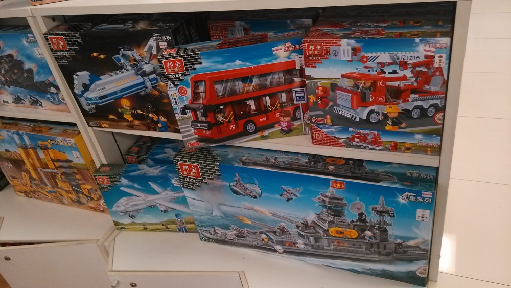 Neues aus China - Lego Originale und Fakes - Brick Blog