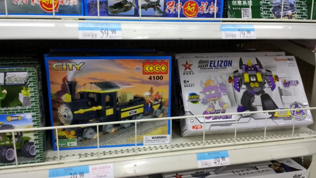 Neue Bilder zu LEGO Fakes aus China - Brick Blog